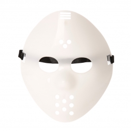 Ultra Original White Adults Mask Halloween Killer Mask Hockey Mask ...